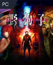 Buy Slitterhead CD Key Compare Prices