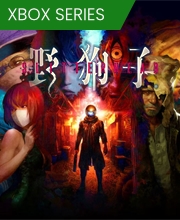 Buy Slitterhead Xbox Series Compare Prices