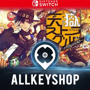 Buy Tengoku Struggle Strayside Nintendo Switch Compare prices
