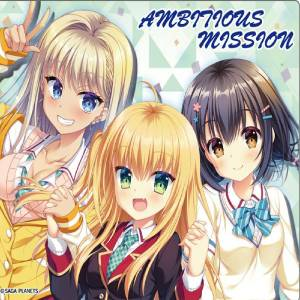 Buy Ambitious Mission CD KEY Compare Prices