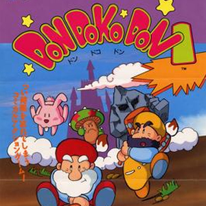 Buy Arcade Archives Don Doko Don PS4 Compare Prices