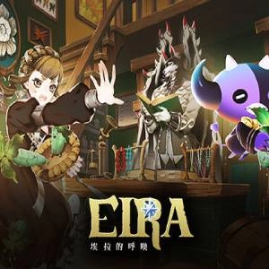 Buy Eira CD Key Compare Prices