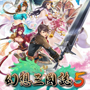 Buy Fantasia Sango 5 CD Key Compare Prices