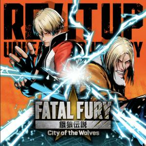Buy FATAL FURY City of the Wolves Xbox Series Compare Prices