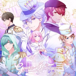 Buy Genso Manege Nintendo Switch Compare prices