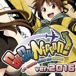 Buy Go Go Nippon 2016 CD Key Compare Prices