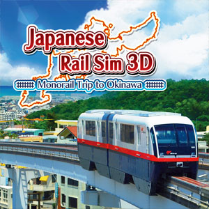 Buy Japanese Rail Sim 3D Monorail Trip to Okinawa Nintendo 3DS Compare ...