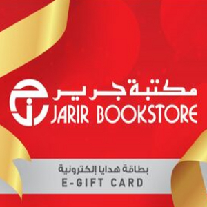 Jarir Bookstore Gift Card Gift Card Compare Prices
