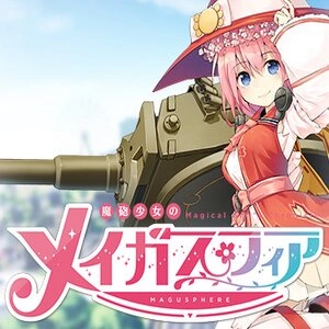 Buy MaguSphere Magical Cannon Girls CD Key Compare Prices