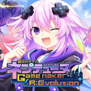 Buy Neptunia GameMaker R:Evolution Nintendo Switch Compare prices