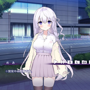 Buy Night to Meet You! Obake no Mare to Iyashi no Hitoiki CD Key Compare Prices