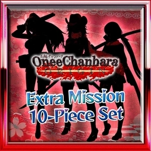 Buy Onee Chanbara Origin Bonus Mission Set PS4 Compare Prices