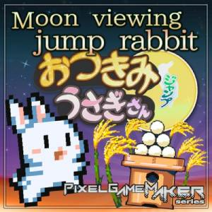 Buy Pixel Game Maker Series Moon Viewing Jump Rabbit Nintendo Switch ...