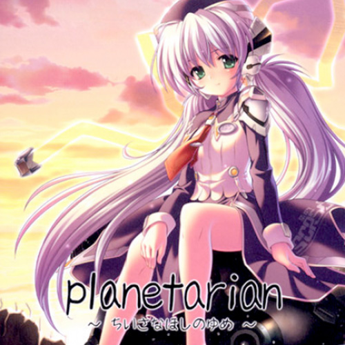 Buy Planetarian The Reverie of a Little Planet CD KEY Compare Prices ...