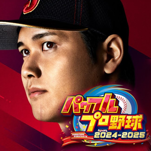 Buy Powerful Pro Baseball 2024-2025 Nintendo Switch Compare prices