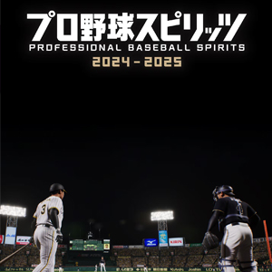 Buy Professional Baseball Spirits 2024-2025 PS5 Compare Prices