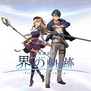 Buy The Legend of Heroes Kai no Kiseki Farewell, O Zemuria PS4 Compare ...