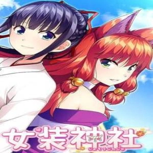 Buy Trap Shrine CD Key Compare Prices