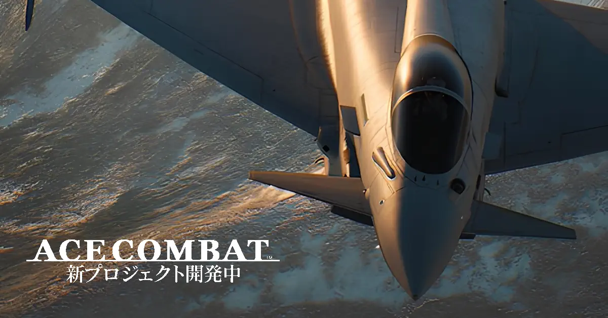 Project Aces Hints at New Ace Combat Game in 2025 for 30th Anniversary - AllKeyShop.com