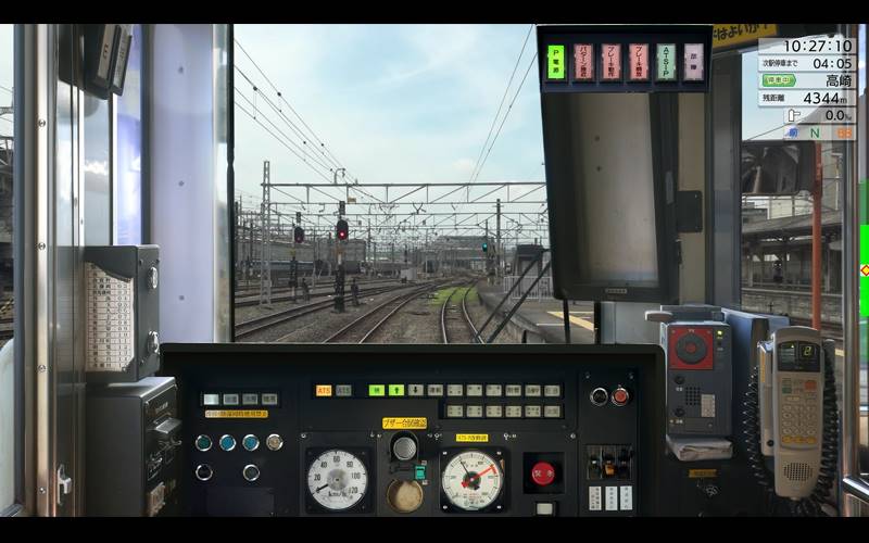 Buy JR EAST Train Simulator CD Key Compare Prices