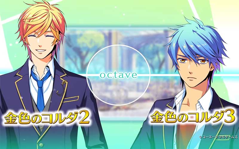 Buy Kiniro no Corda Octave Nintendo Switch Compare prices