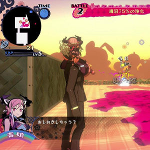 Buy Poison Control Nintendo Switch Compare prices