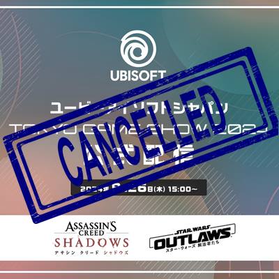 Ubisoft Won't Be at TGS 2024 - Showcase Cancelled and Possible Reasons ...