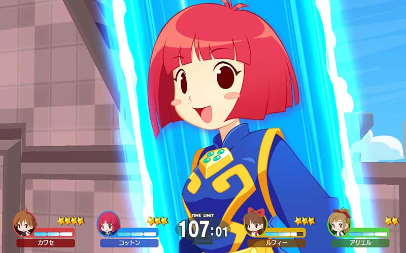 Buy Umihara Kawase BaZooKa Nintendo Switch Compare Prices